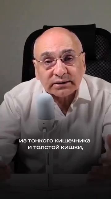 КАК ПАРАЗИТЫ ВЛИЯЮТ НА ОРГАНИЗМ