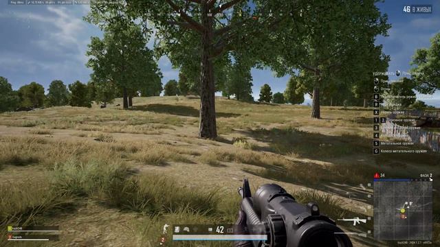 PUBG_ BATTLEGROUNDS  2026
