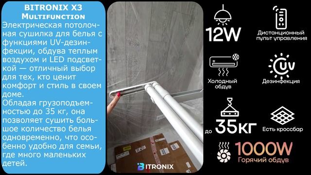 Лучшее решение для сушки белья на балконе и лоджии в 2026 году