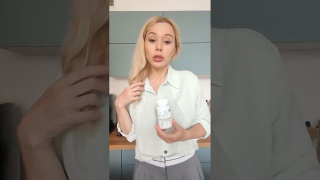 Мой коллаген. Презентация для Озон