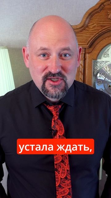 Как умение читать между строк делает вас привлекательнее в глазах девушки