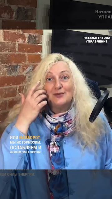 Мотивирующая Среда: создание и поддержание