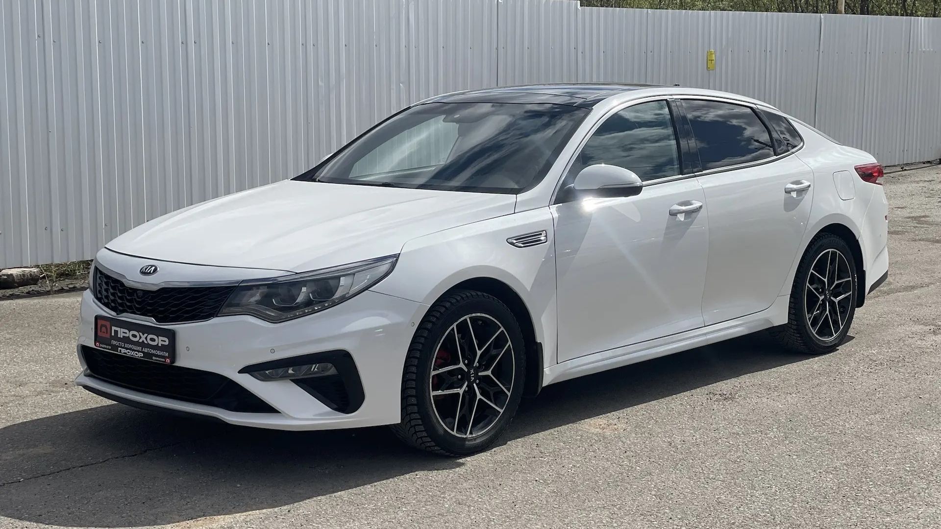 Обзор на Kia Optima IV Рестайлинг, 2019 ПРОХОР | Просто Хорошие Автомобили!