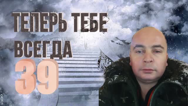 Любимому племяннику Диме
