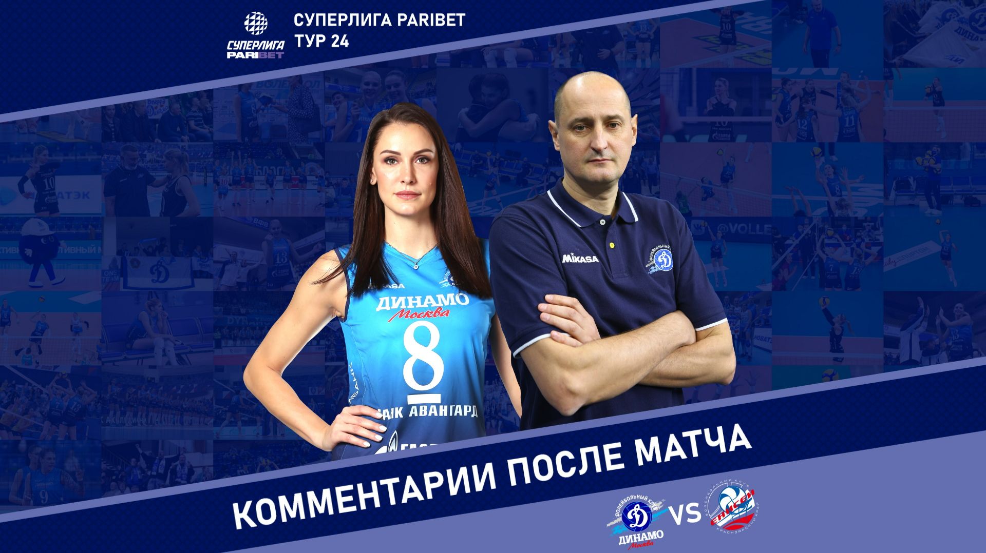 Комментарии после матча с «Енисеем» (25.03.2022)