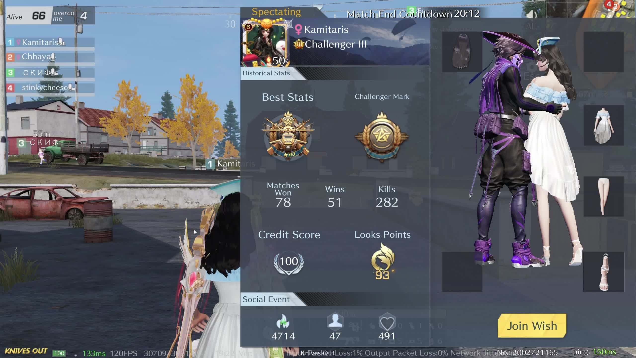 KNIVES OUT PC #24