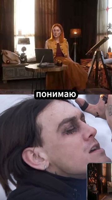 Зачем ведьмак льёт воск на лицо?