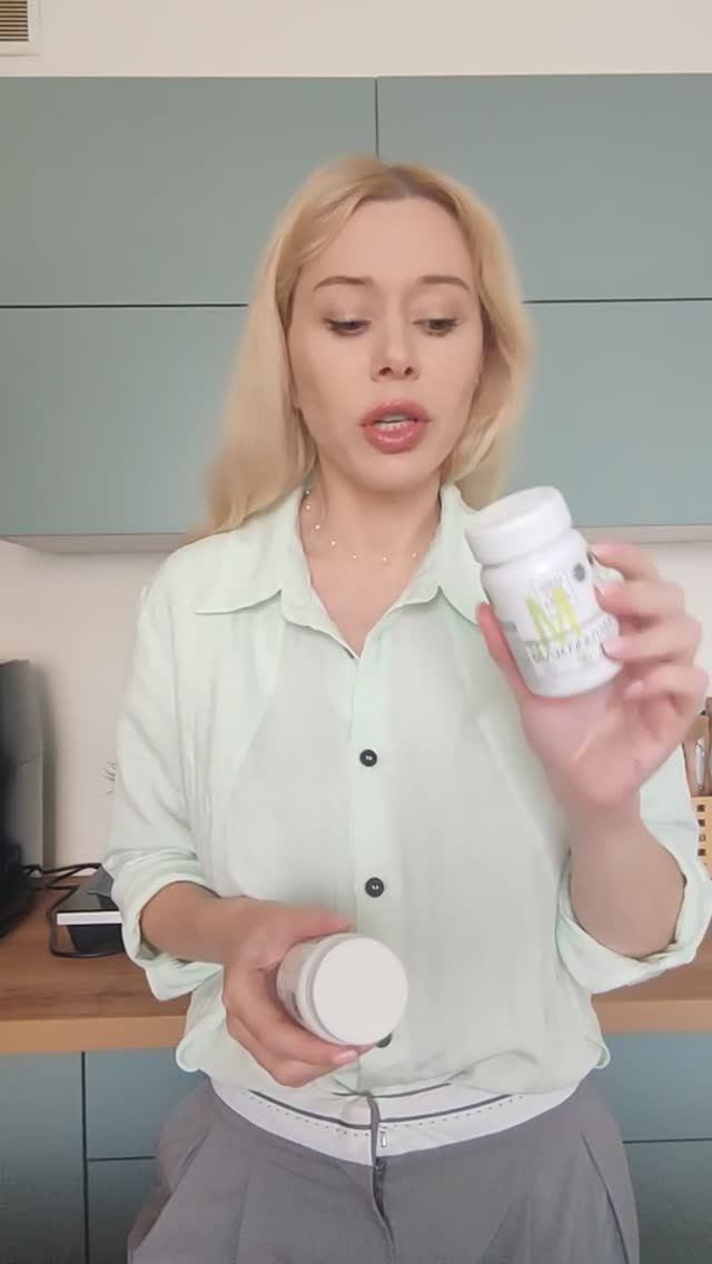 Мой магний. Презентация для Озон