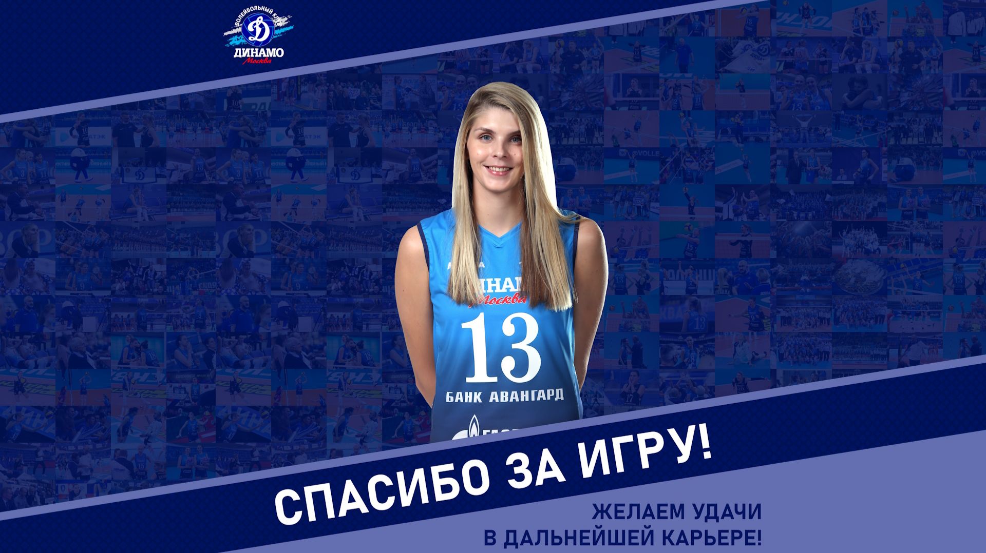 Лучшие моменты с Ириной Фетисовой!