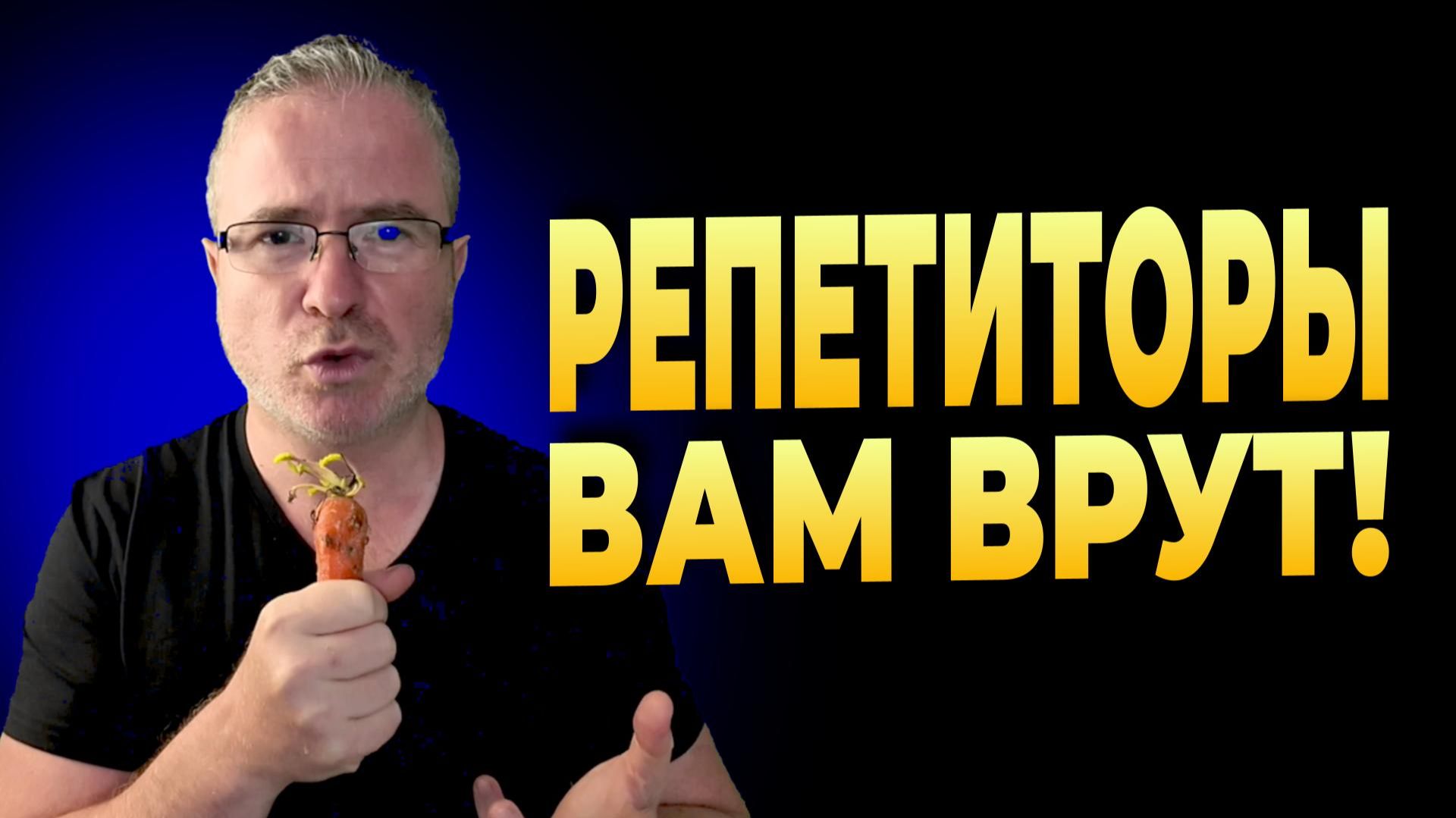 АНГЛИЙСКИЙ ЯЗЫК