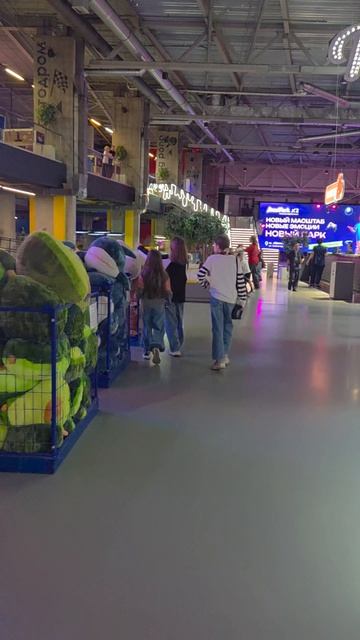 Валентина в Мазапарке на празднике у подружки