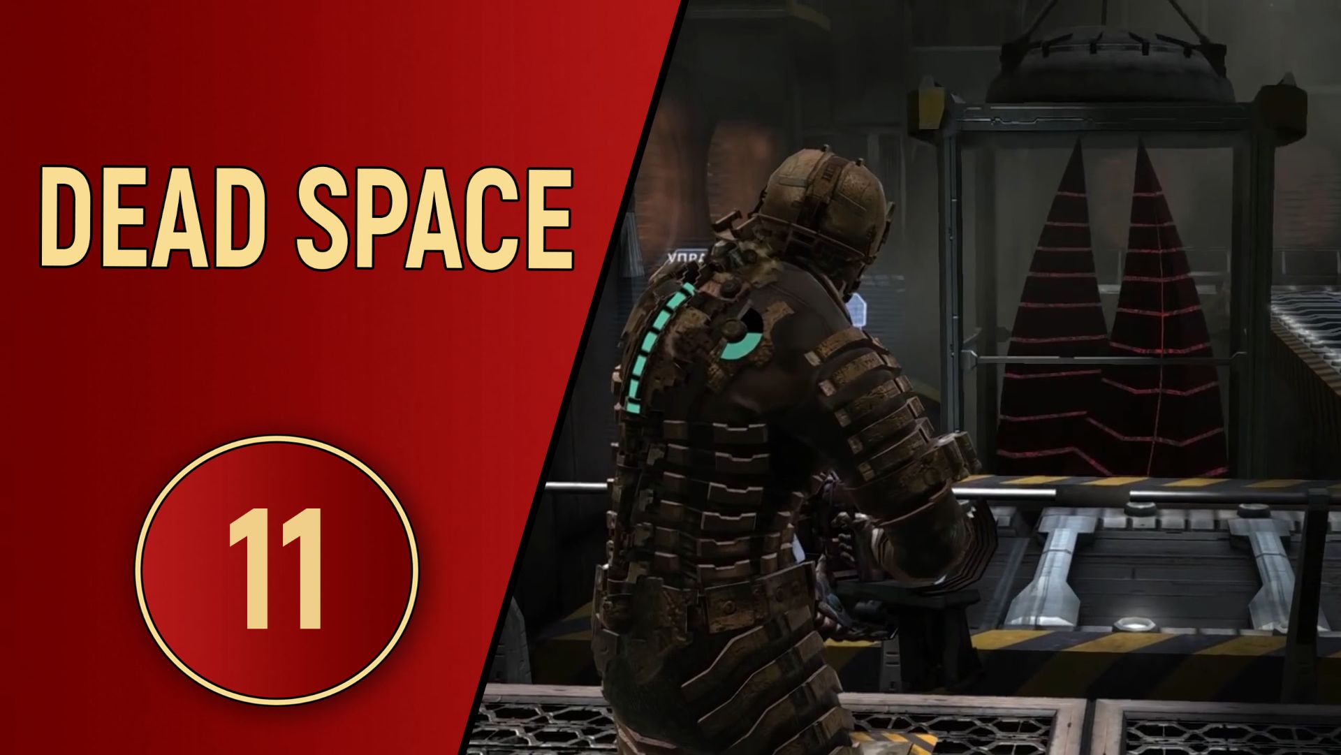 DEAD SPACE - ЧАСТЬ 11 - ОБЕЛИСК
