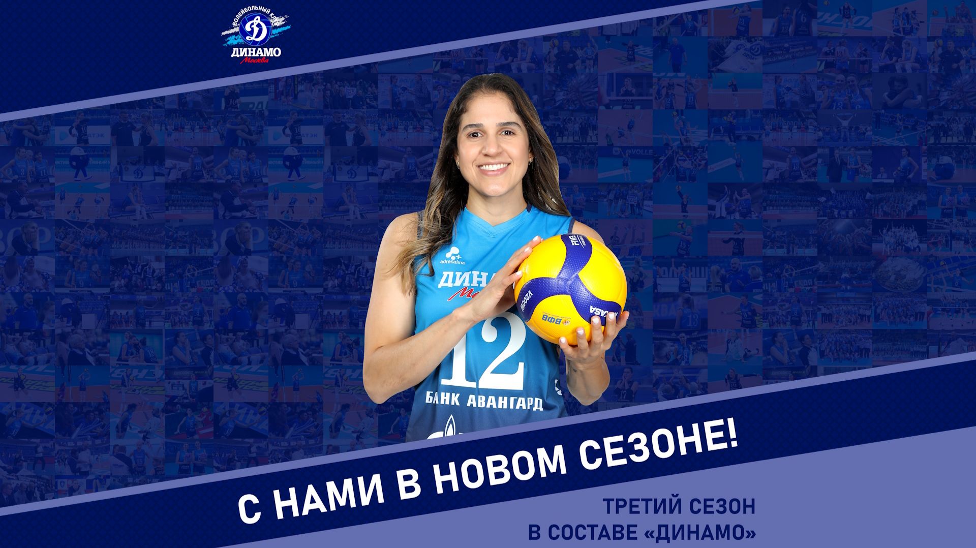 Лучшие моменты с Наталией Перейрой!