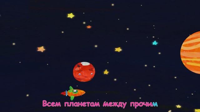 Песенка_планеты___НОВАЯ_СЕРИЯ__Детские_песенки___Мультики_для_детей