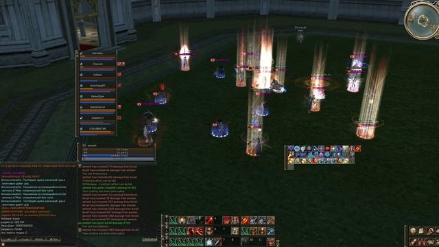 GvG FTA vs Ammeh party (PoV Ammeh) part 1