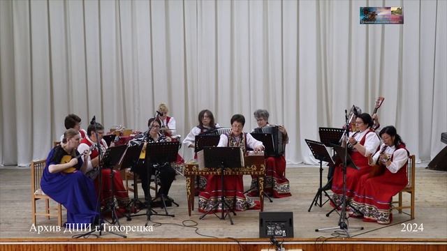 2024 04 27_ ПОДТВЕРЖДЕНИЕ ЗВАНИЯ -ОРКЕСТРЫ ДШИ  г.Тихорецк