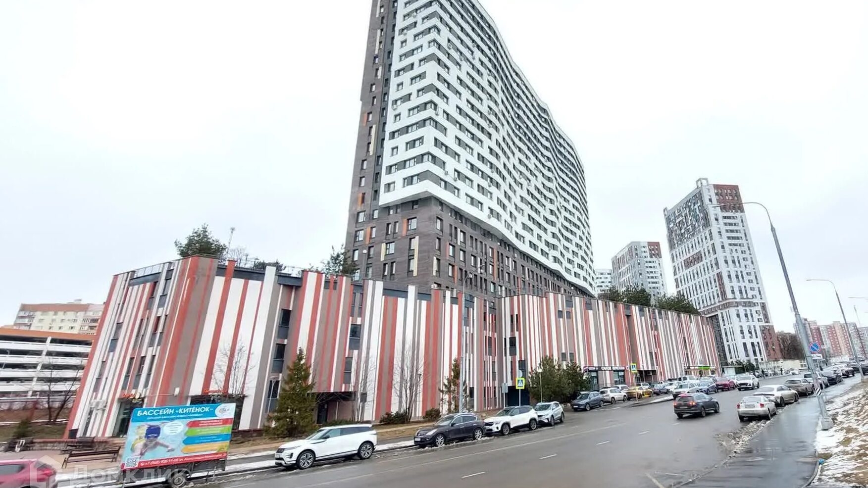 228 Вход