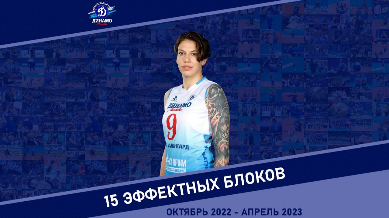 15 эффектных блоков в исполнении Екатерины Ениной