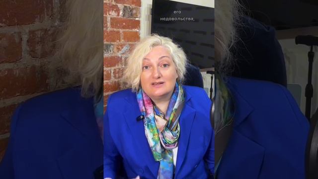 Индивидуальная Мотивирующая Беседа - авторский инструмент Натальи Титовой. Компоненты и принципы.