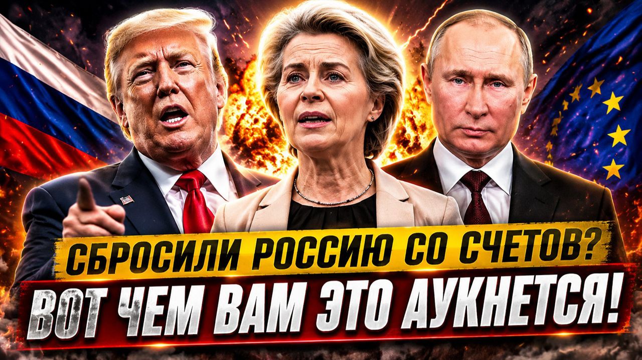 Новости СВО на 10 Мая - Не стоит недооценивать Россию-вот как это обернулось! Последние СВО новости!