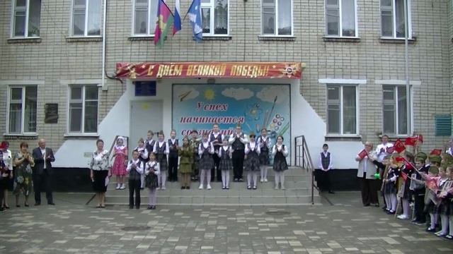 Песня "День Победы" 1 куплет
