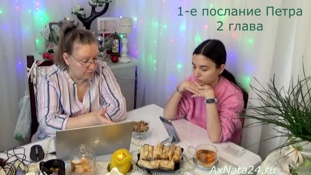 Отвергли? На что надеетесь? Приступая к Нему, камню живому, человеками отверженному, но Богом избран