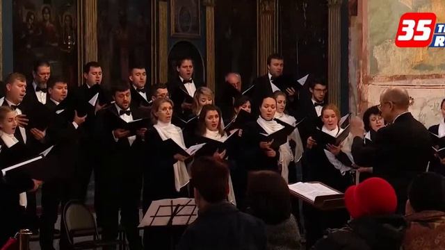 Франц БИБЛ "Аve Мaria"