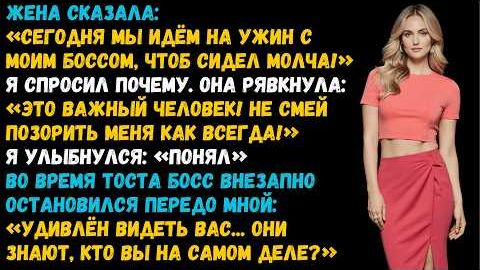 История из жизни «Держи рот на замке!» Слушать житейские истории. Слушать аудиокниги. Слушать расска