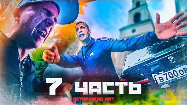 МНЕ ЗАЛИЛИ ПЕРЦЕМ ГЛАЗА!! так БОЛЬНО НИКОГДА не было..