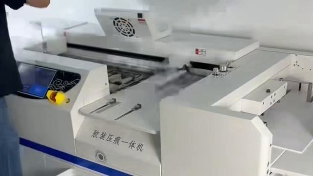 Автоматическая клеевая машина SF-Binder 340 Auto CC
