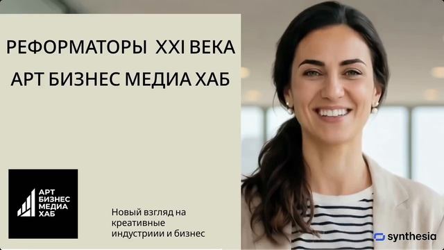 Федеральный Центр Креативных Коммуникаций