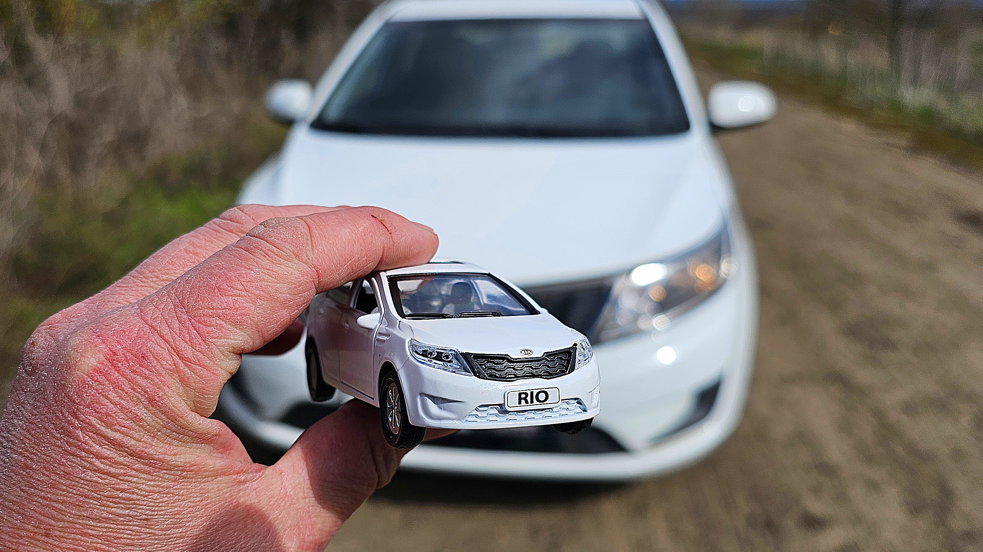 Настоящий Kia Rio или моделька — в чём разница? Про машинки