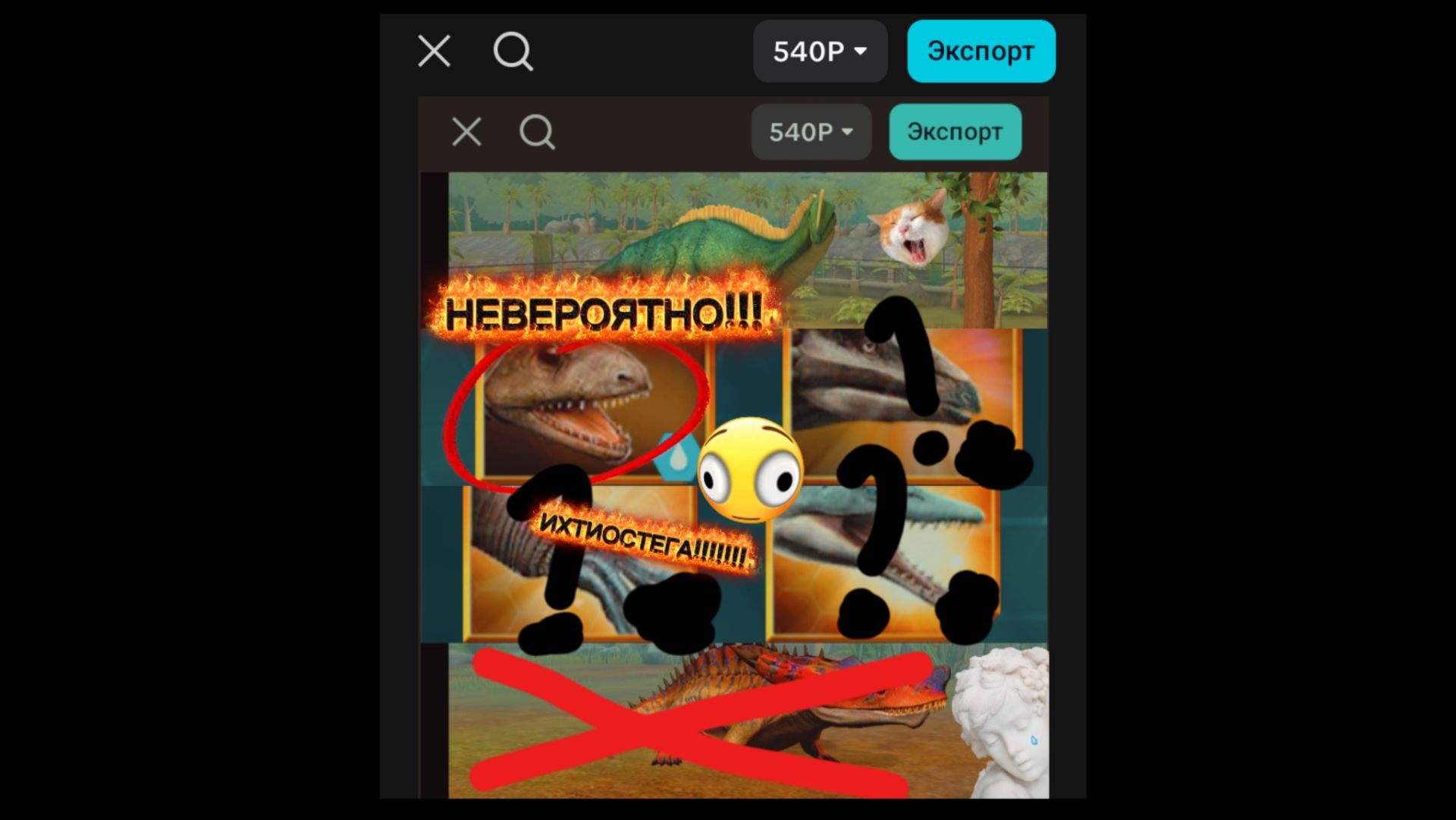 Обложка от видео (ссылка в описании)