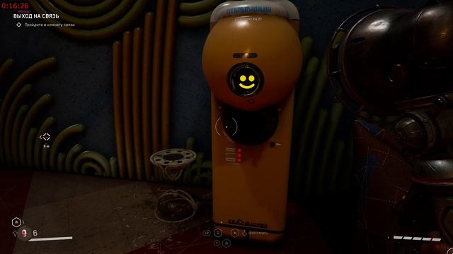 Atomic Heart_кровь на хрустале_ 9, лучшая графика, top 1:100, лучшая игра..