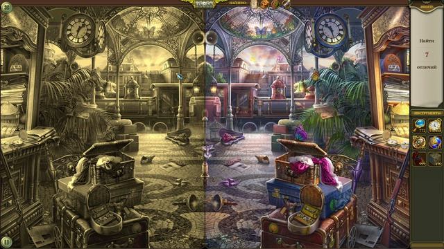 Hidden City: Поиск скрытых предметов. Вокзал (Отражения). Прохождение от SAFа