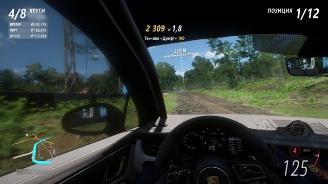 Форза 5 | Forza Horizon 5 |  Форза 5 | Forza Horizon 5 |  19 Мая будет Стрим по Forza Horizon 6