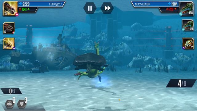 153 / Играем в игру Jurassic World. Новые схватки. Ютираннус