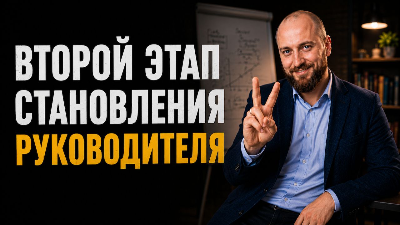 Что делать после выхода из операционки?