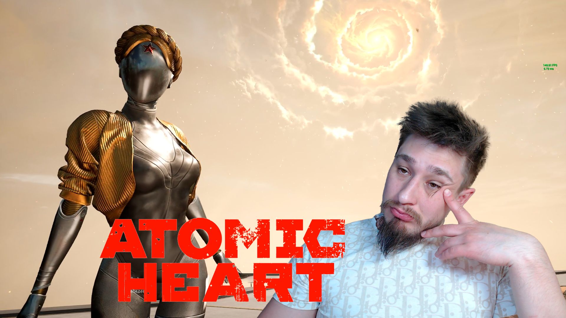 ЦЕНОК! ▶ ATOMIC HEART: КРОВЬ НА ХРУСТАЛЕ №40.16