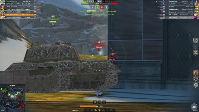 NZS - Tanks Blitz | Прохождение игры. Часть 9