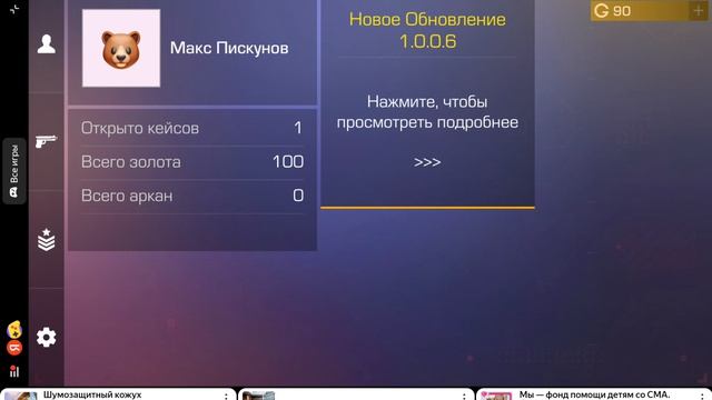 Screenrecorder-2026-04-24-15-21-42-84