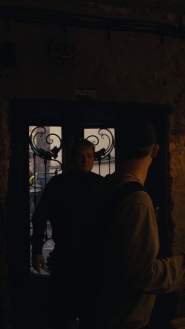 Сериал в баре (СЕРИЯ 3)