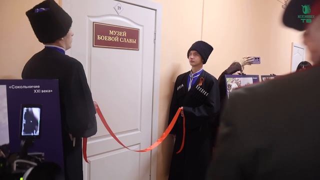 ЖХСТ. Музей боевой славы, присяга