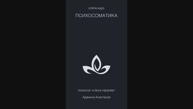 02. Упражнения на поясницу