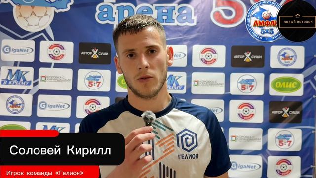 Чистое время. Выпуск #8