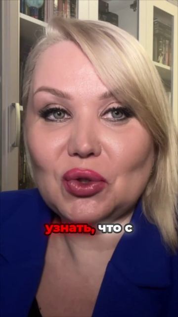 Древняя мудрость
