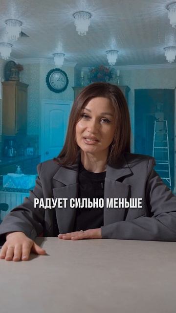 Безопасный ремонт: почему Теплофом не поддерживает горение? #ремонт #панели #теплофом