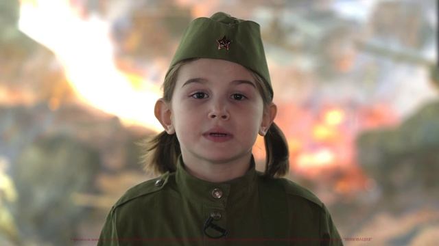 Конкурс «Поэтика» | Кочергина София | "Зинка" | с. Таврово