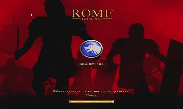 Rome_ Total War 2026-05-10 22-26-05