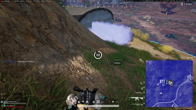 PUBG Battlegrounds FATALITY
